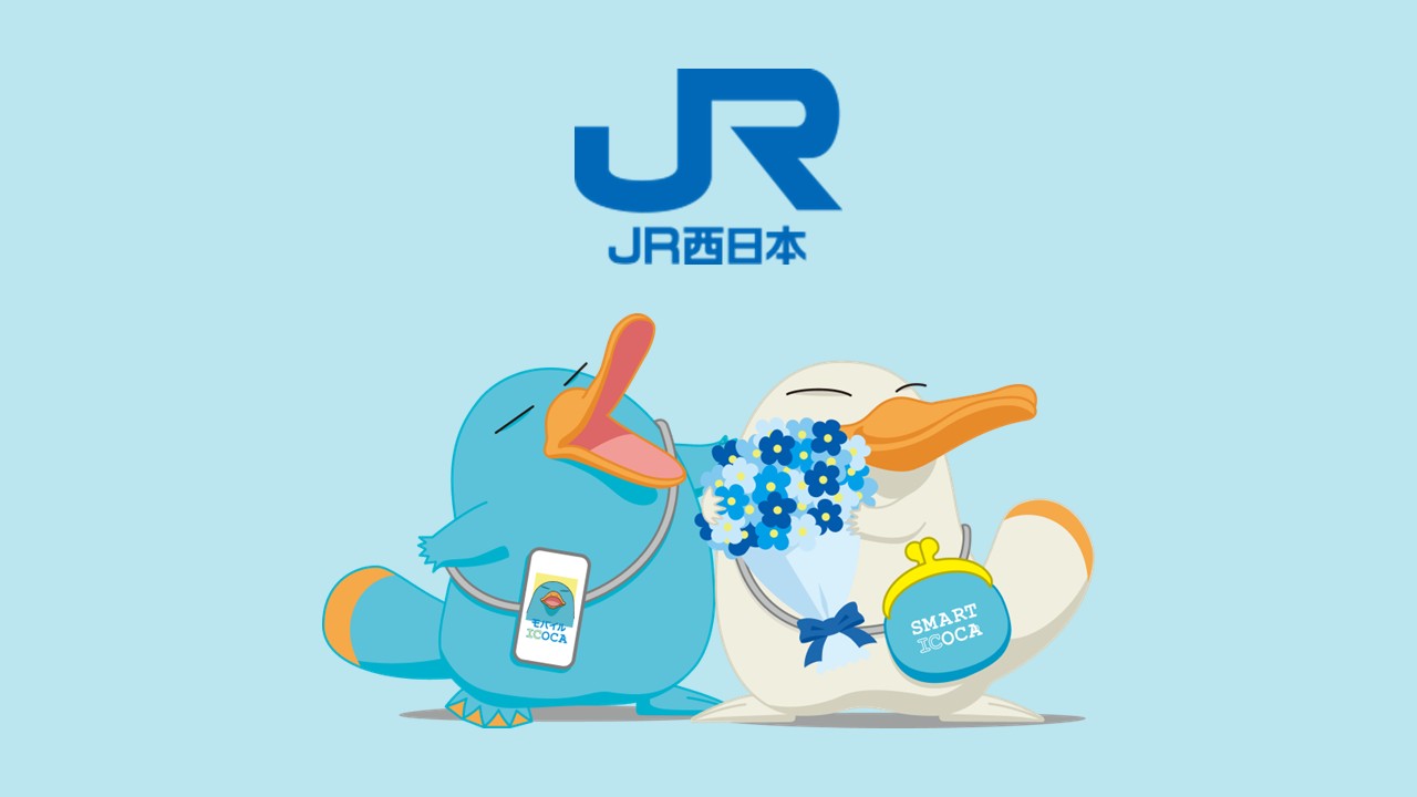 カードICからモバイルICへ移る20年周期の変化 | NCB Library 金融・決済の ”なぜ?!” が見える