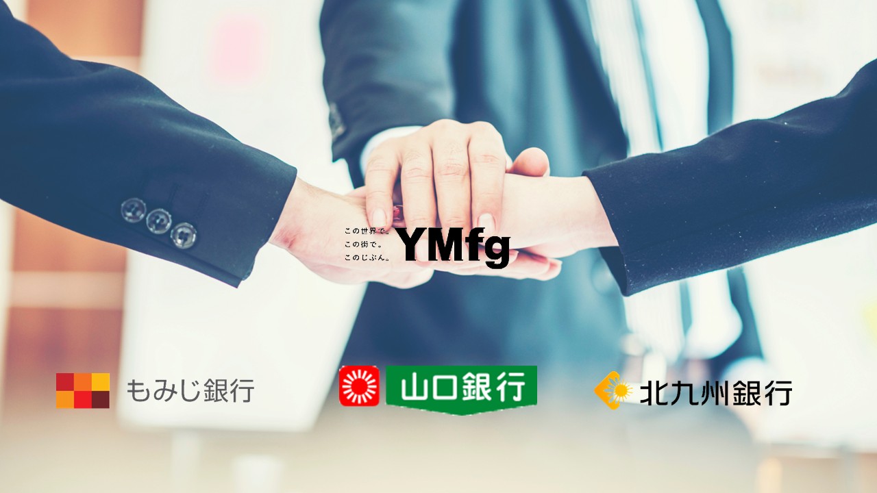 AI活用を見据えた地銀グループの新CRM | NCB Library 金融・決済の ”なぜ?!” が見える