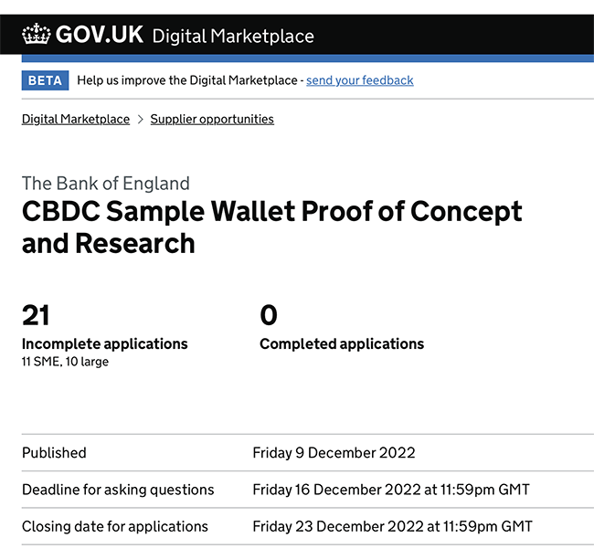 英国中銀がCBDCウォレットを募集 | NCB Library 金融・決済の ”なぜ?!” が見える